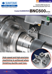 CBN/PCD | Descargas | SUMITOMO ELECTRIC HARDMETAL