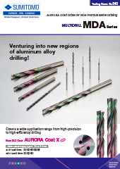 Drills | Downloads | SUMITOMO ELECTRIC HARDMETAL