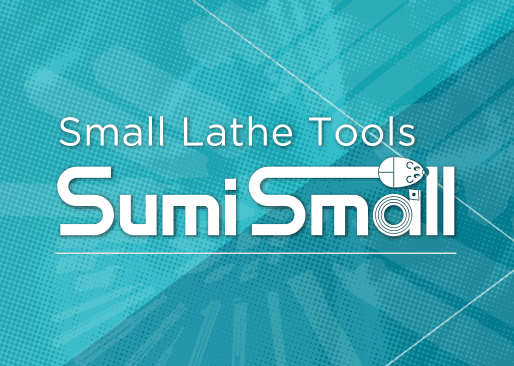 Productos | SUMITOMO ELECTRIC HARDMETAL