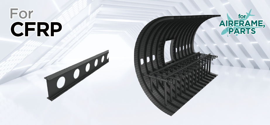 Para Aleación de CFRP | SUMITOMO ELECTRIC HARDMETAL