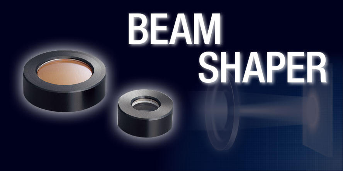 Beam Shaper | SUMITOMO ELECTRIC HARDMETAL