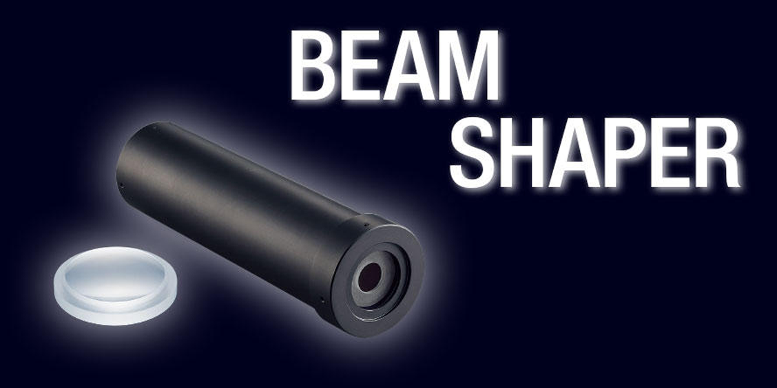 F-Theta Lens | SUMITOMO ELECTRIC HARDMETAL